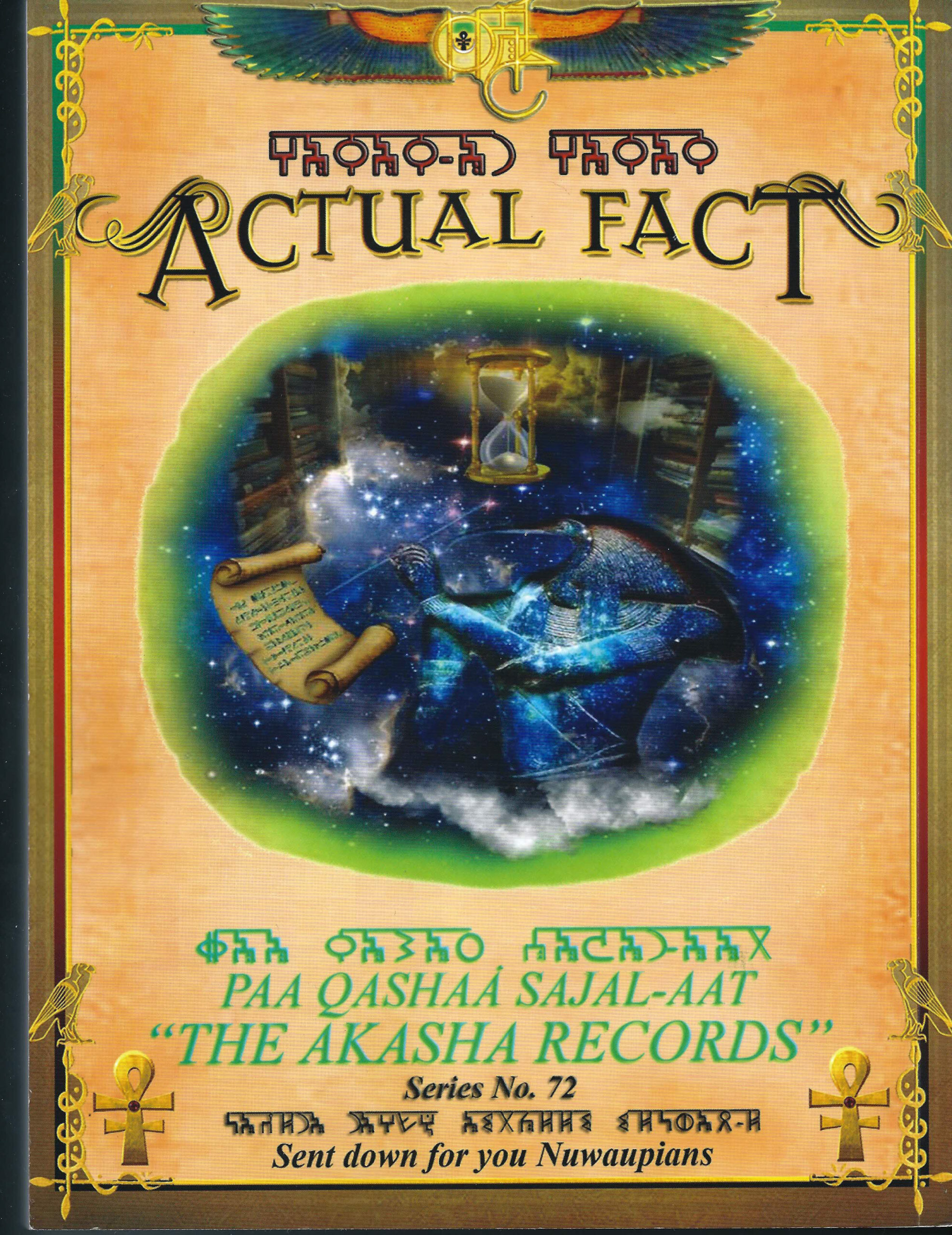 ACTUAL FACT 72 - The Akasha Records - Nashat.co.uk