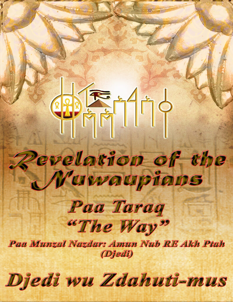 Djedi Wu Zdahuti-mus - Nashat.co.uk | Official Website